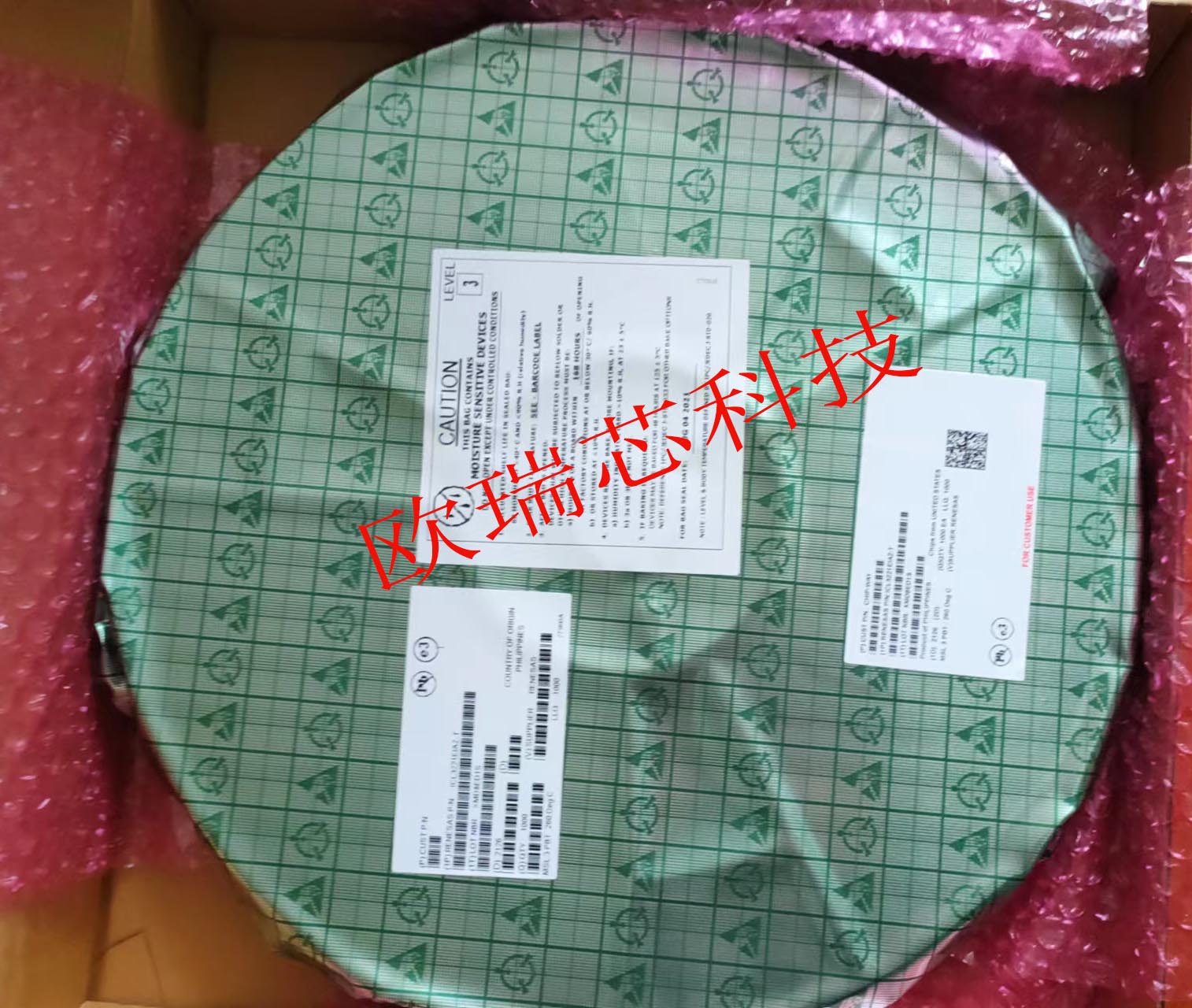 ISL9008AIRUFZ-T/RENESAS/瑞萨/6-UFDFN 裸露焊盘_深圳市欧瑞芯科技有限公司--淘IC