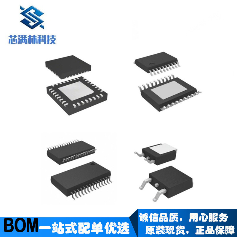 TCS4525供应商报价信息及数据手册(PDF资料) - 淘IC