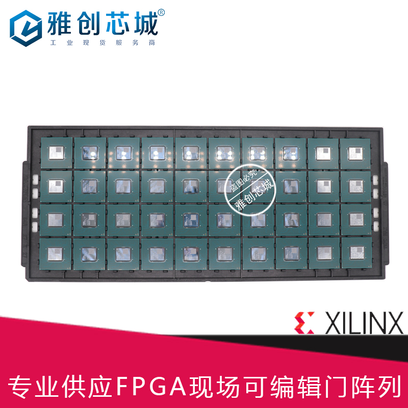 BCM56990B0KFLGG/BROADCOM/BGA_雅创芯城（深圳）供应链有限公司--淘IC