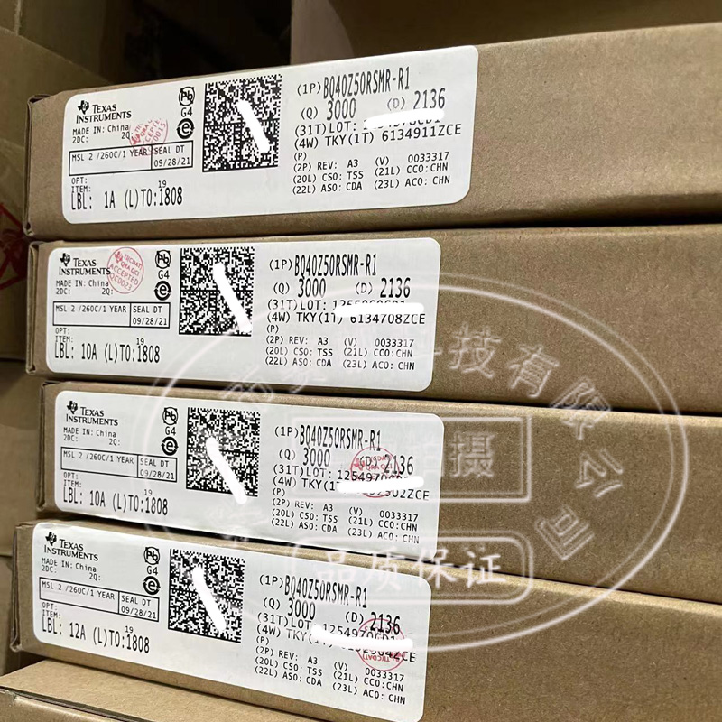 KTH5701/Conntek昆泰芯/DFN-16(3*3_深圳市赛帆科技有限公司--淘IC