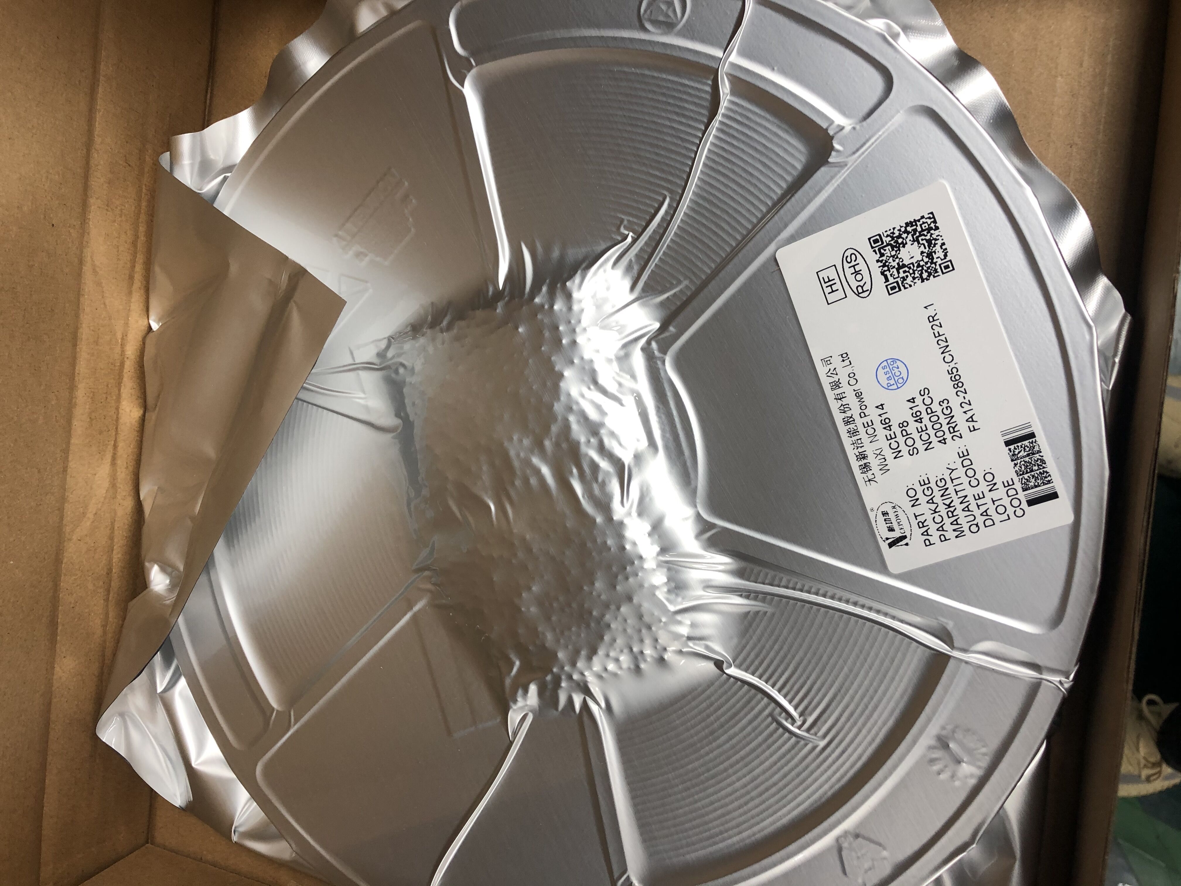 JW16979/JW杰华特/ESOP8_深圳市华钻电子有限公司--淘IC