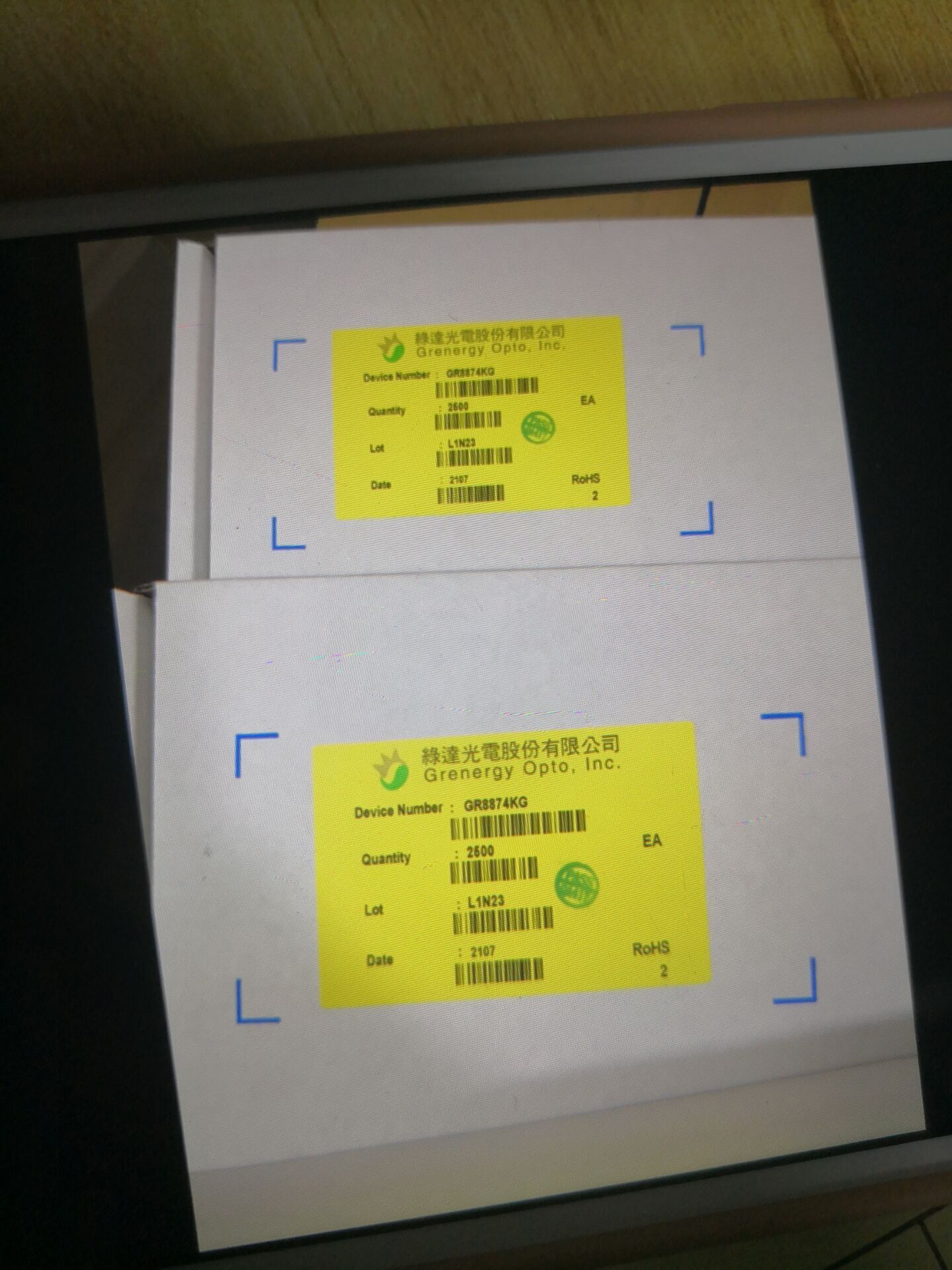 JW16979/JW杰华特/ESOP8_深圳市华钻电子有限公司--淘IC