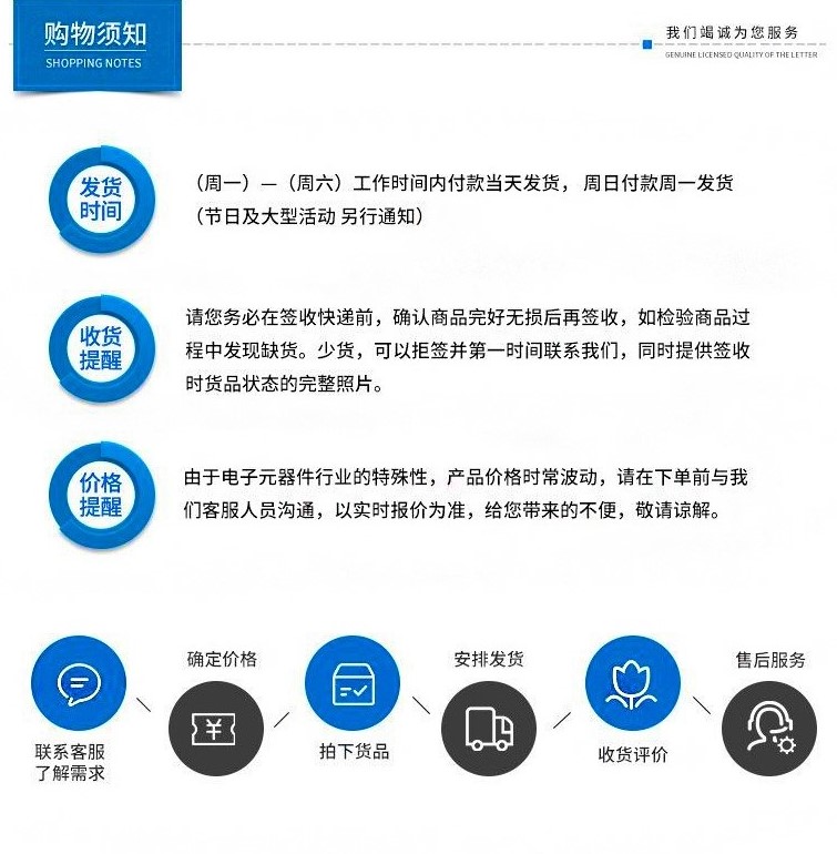 USB Type-c连接器/连展科技（ACON）/NAR2K-FK5V20_深圳市芯悦展科技有限公司--淘IC