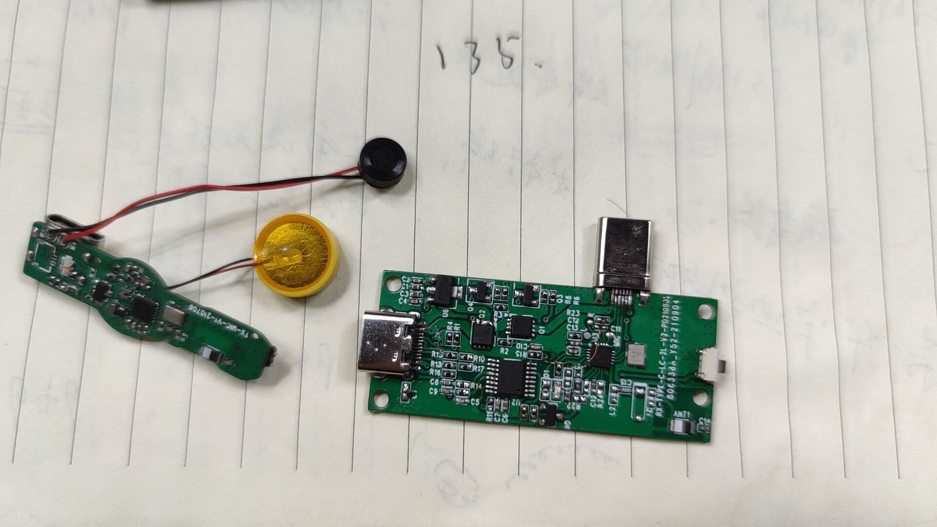 USB Type-c连接器/连展科技（ACON）/NAR2K-FK5V20_深圳市芯悦展科技有限公司--淘IC