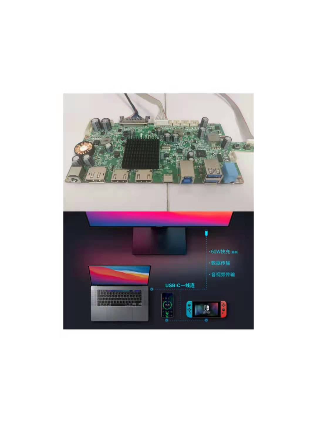 USB Type-c连接器/连展科技（ACON）/NAR2K-FK5V20_深圳市芯悦展科技有限公司--淘IC