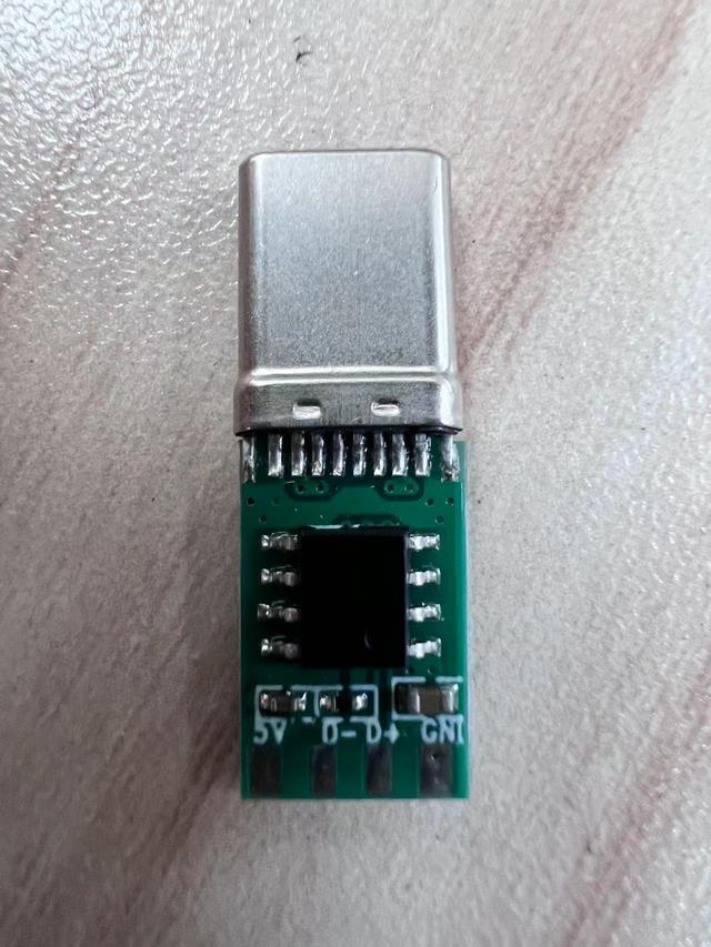 USB Type-c连接器/连展科技（ACON）/NAR2K-FK5V20_深圳市芯悦展科技有限公司--淘IC