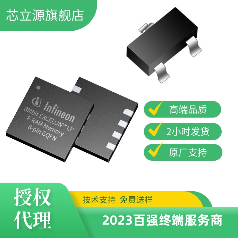 H9QT0G6CN6X146供应商报价信息及数据手册(PDF资料) - 淘IC
