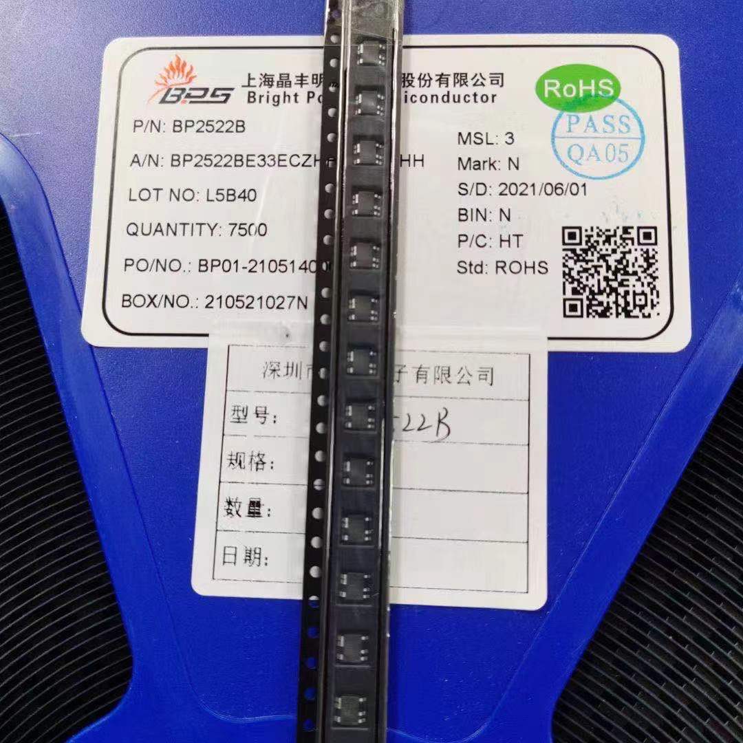 BP2887G/BP2887F/晶丰明源/DIP7_深圳市大东微电子有限公司--淘IC