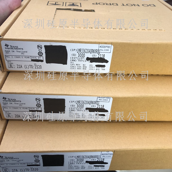 AN83301UA/PANASONIC/松下/TSSOP24_深圳硅原半导体有限公司--淘IC