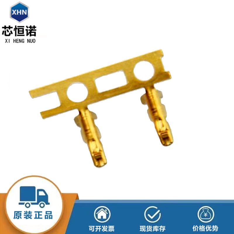 AAA-PCI-165-K08/LOTES 嘉泽得意/_深圳市芯恒诺科技有限公司--淘IC