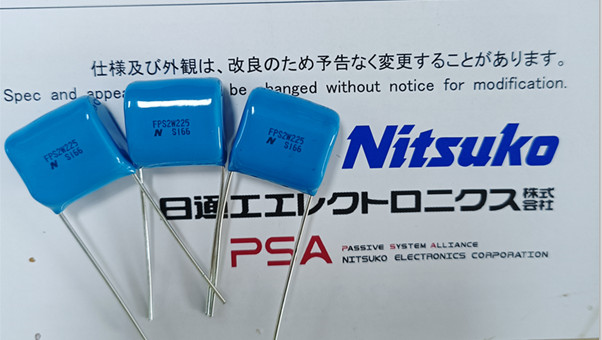 FPS22W225K3R/Nitsuko/P=15mm_深圳市鸿为电子有限公司--淘IC