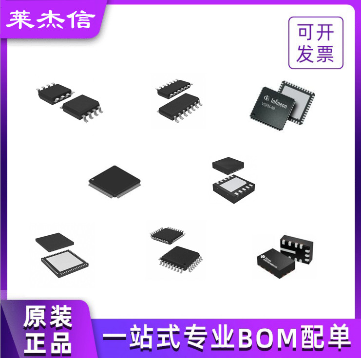 SHT85供应商报价信息及数据手册(PDF资料) - 淘IC