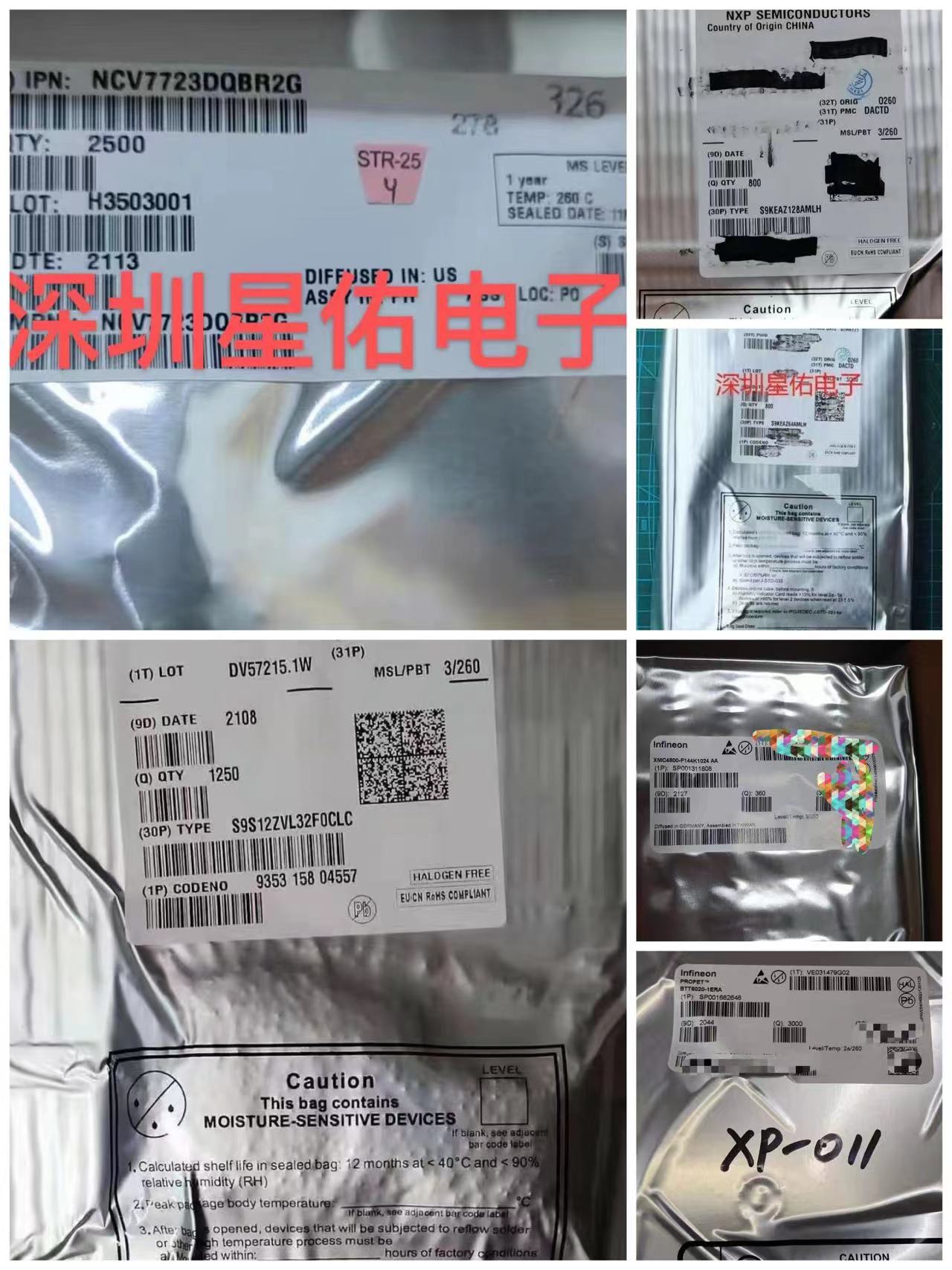 CN3903供应商报价信息及数据手册(PDF资料) - 淘IC