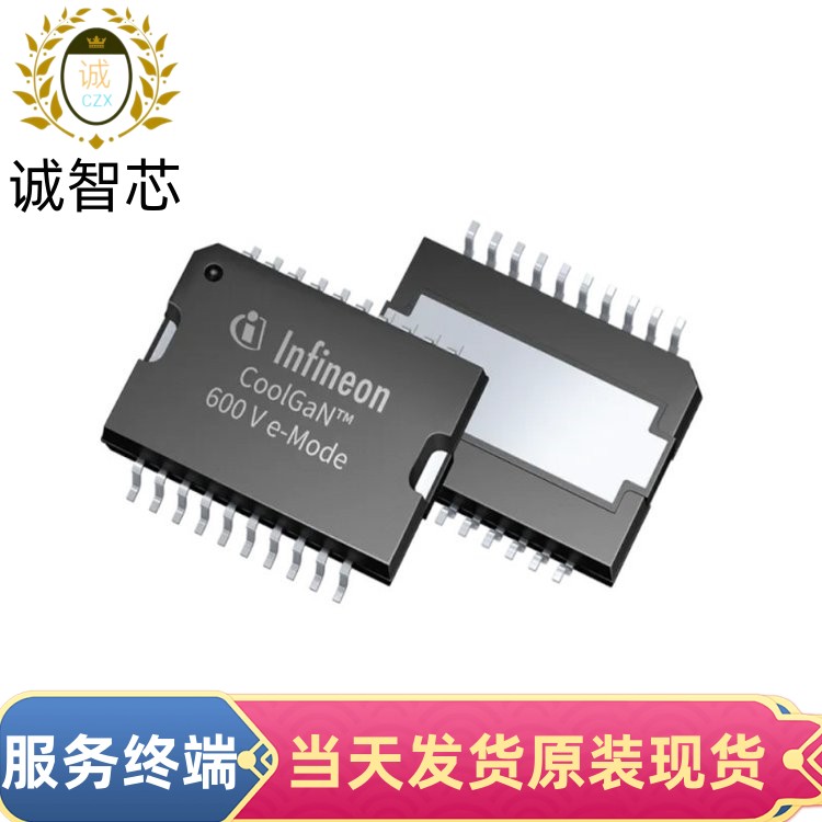 TP9950-FA/TECHPOINT/QFN40_深圳市诚智芯科技有限公司--淘IC