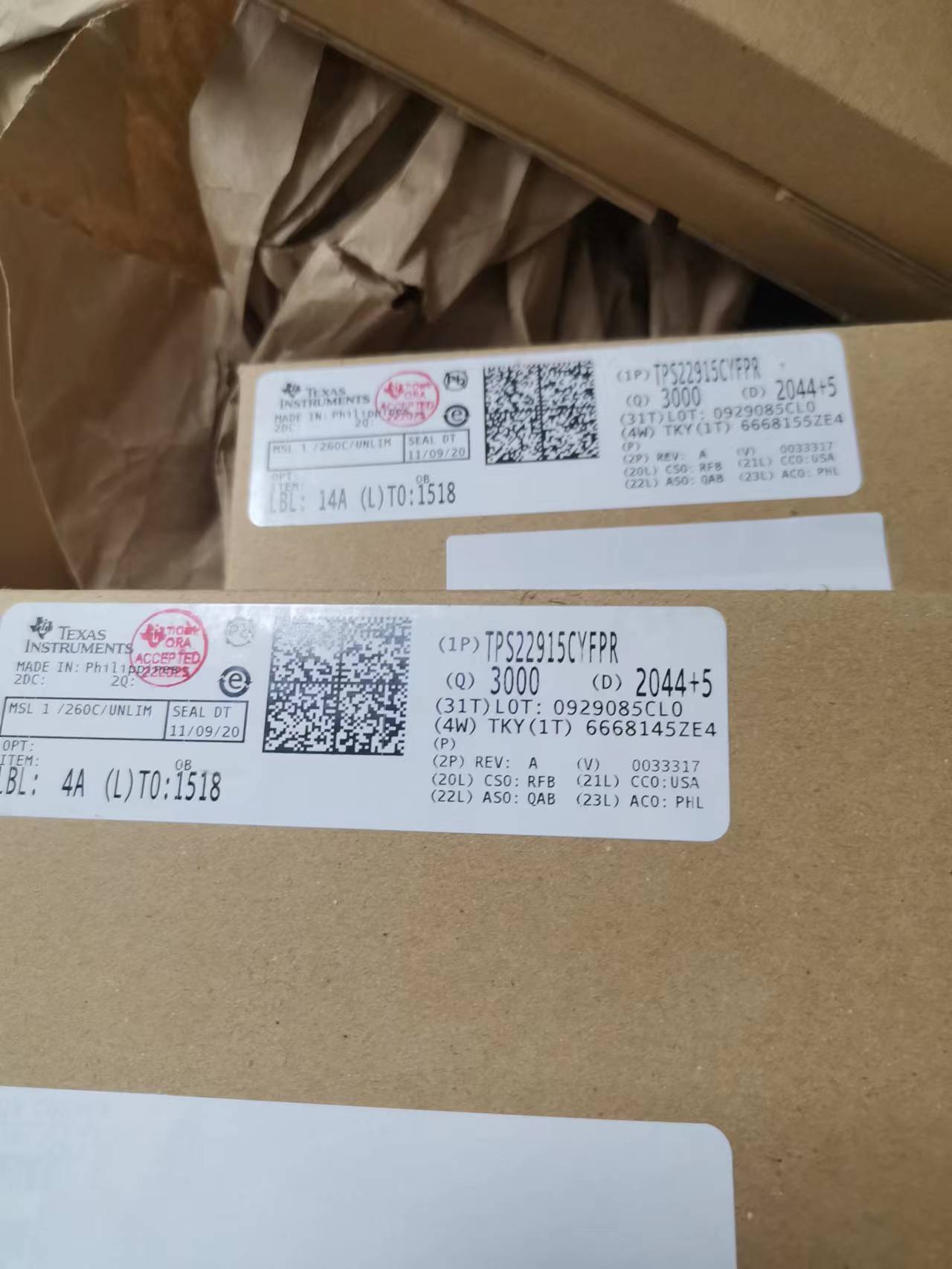 HX8861-F030FCG供应商报价信息及数据手册(PDF资料) - 淘IC