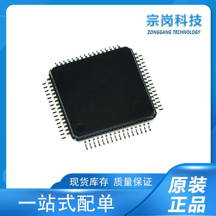 ASM1184E供应商报价信息及数据手册(PDF资料) - 淘IC