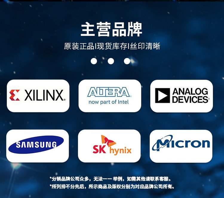 EK-U1-ZCU104-G XILINX FPGA 现场可编程逻辑器 BGA 产品关键词:zcu104价格;fpgazcu104