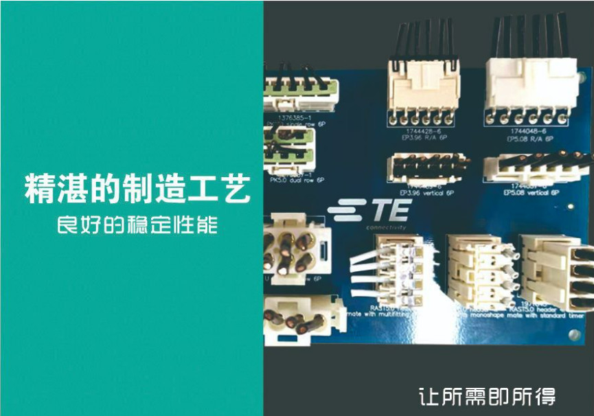 TE泰科 LEV100A5ANG 9-1618389-8 直流接触器继电器 应用于汽车电源 - 百度爱采购
