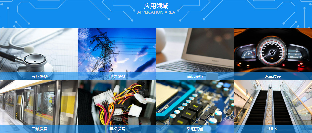 TE泰科 LEV100A5ANG 9-1618389-8 直流接触器继电器 应用于汽车电源 - 百度爱采购