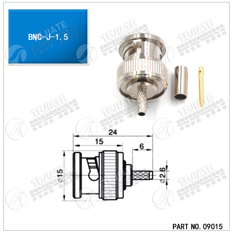 BNC-J-1.5 RG316馈线压接焊线头50-1.5/特加特/_深圳市特加特科技有限公司--淘IC