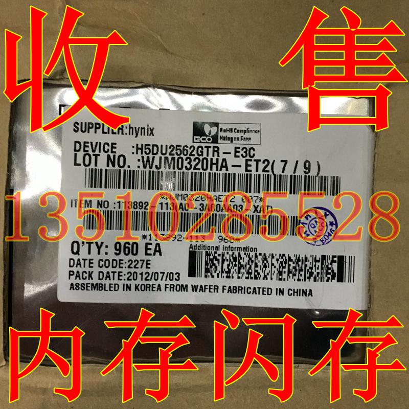 AM29F002T-120JI AM29LV400BB-90ED AM29F080B-90ED存储芯片/内存闪存/_深圳市英格迪电子有限公司--淘IC